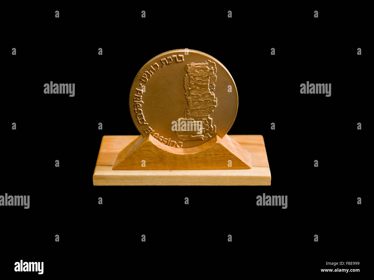 Israeli Priestly Blessing bronze Medal on black background Stock Photo ...