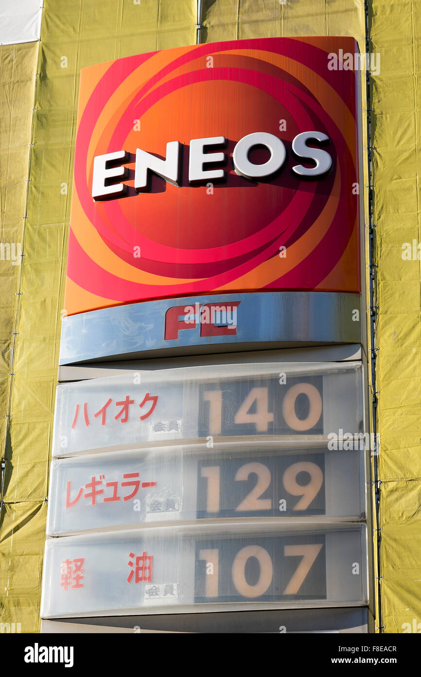 ENEOS electric board on display at its gas station in Tokyo, Japan on December 4, 2015. Japan's ...