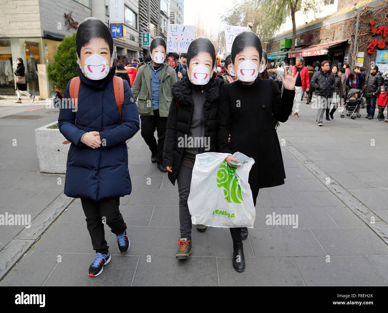 South korean people wear hi-res stock photography and images - Alamy