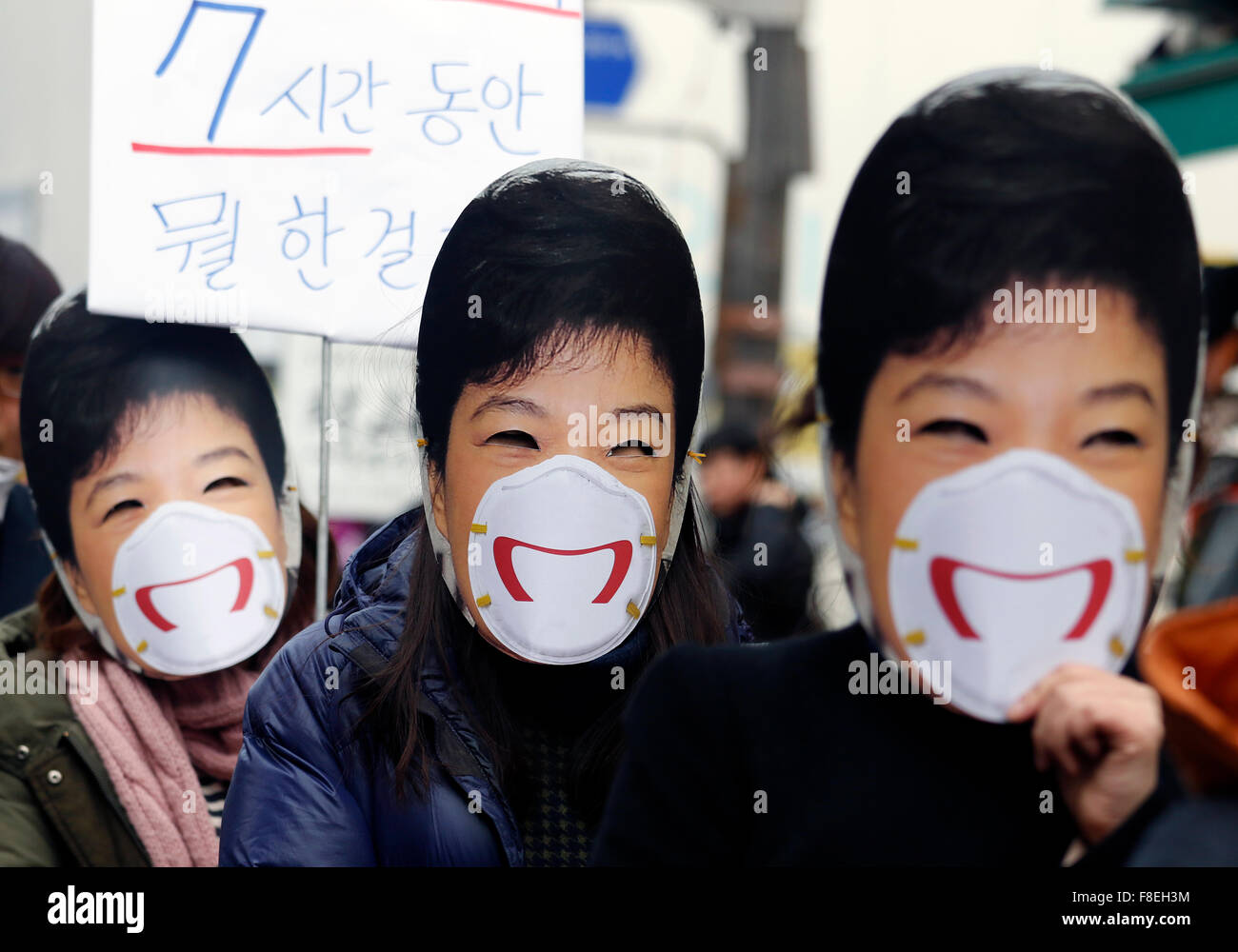 South korean people wear hi-res stock photography and images - Alamy