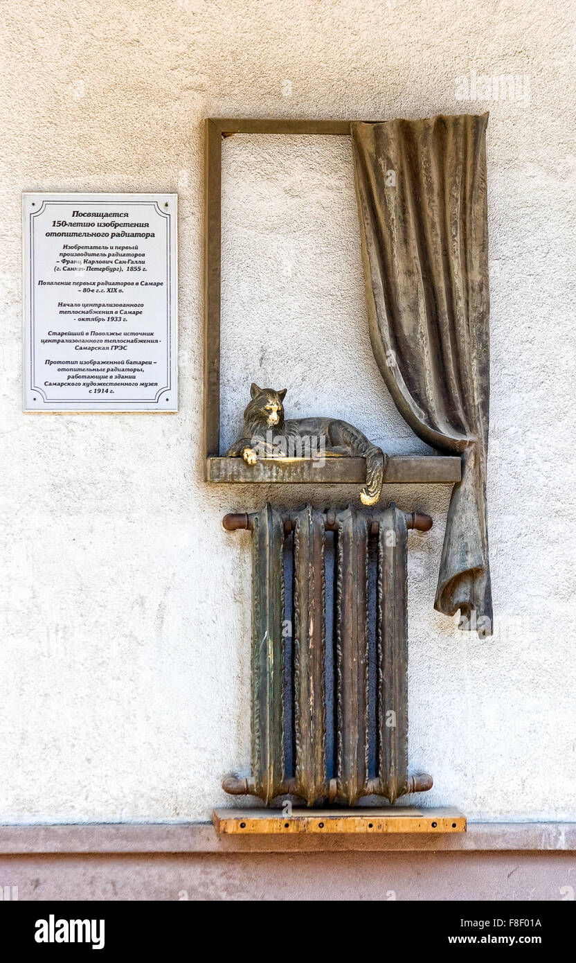 Sculpture in honor of the 150th anniversary of the iron radiators ...