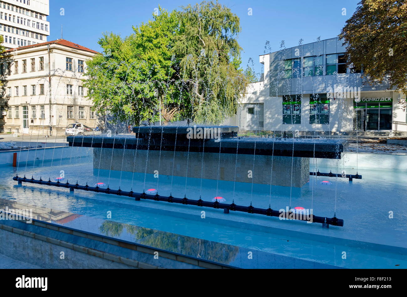 Lighting fountain in Razgrad town, Bulgaria Stock Photo - Alamy