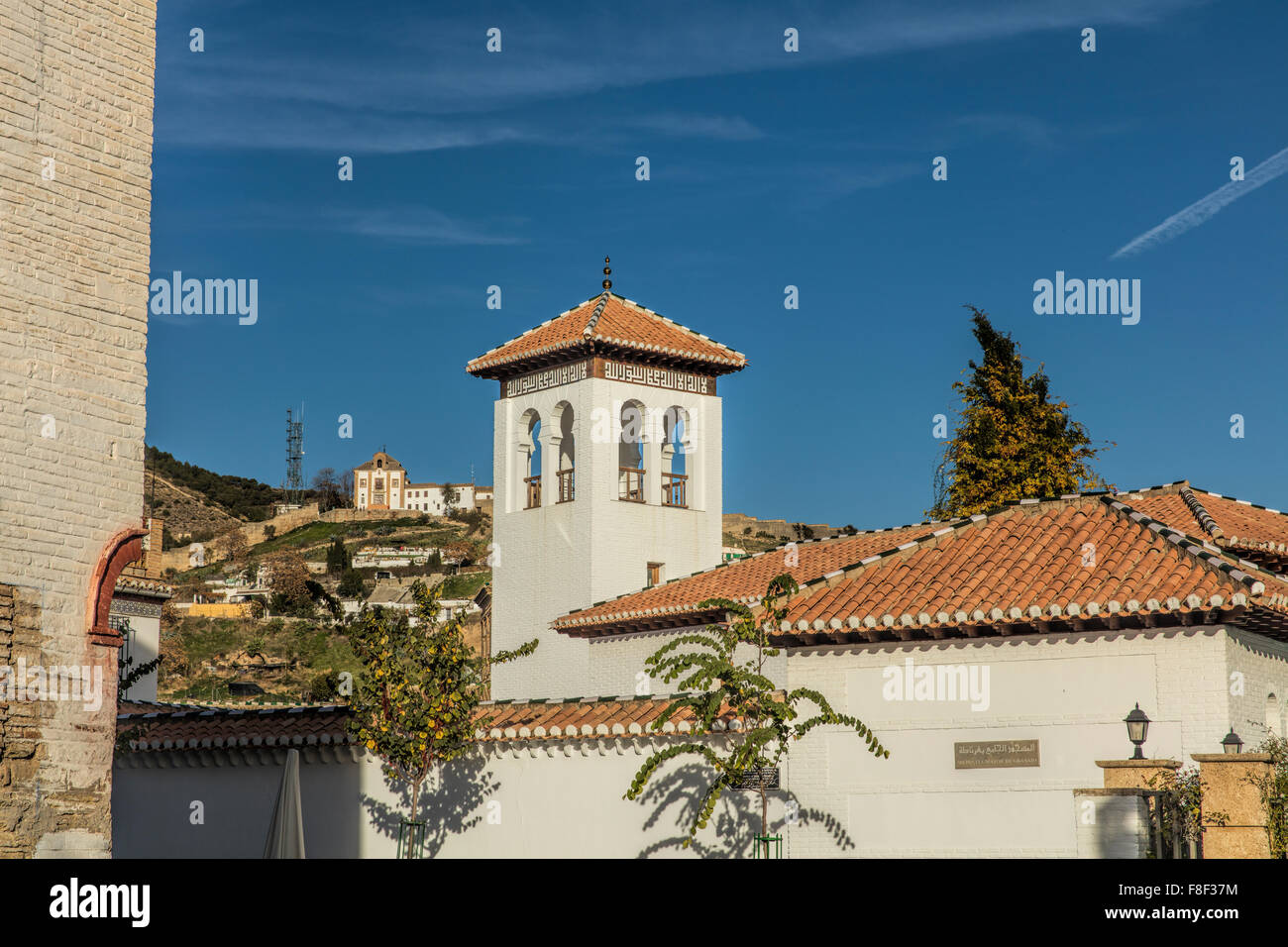 Gypsy house hi-res stock photography and images - Alamy