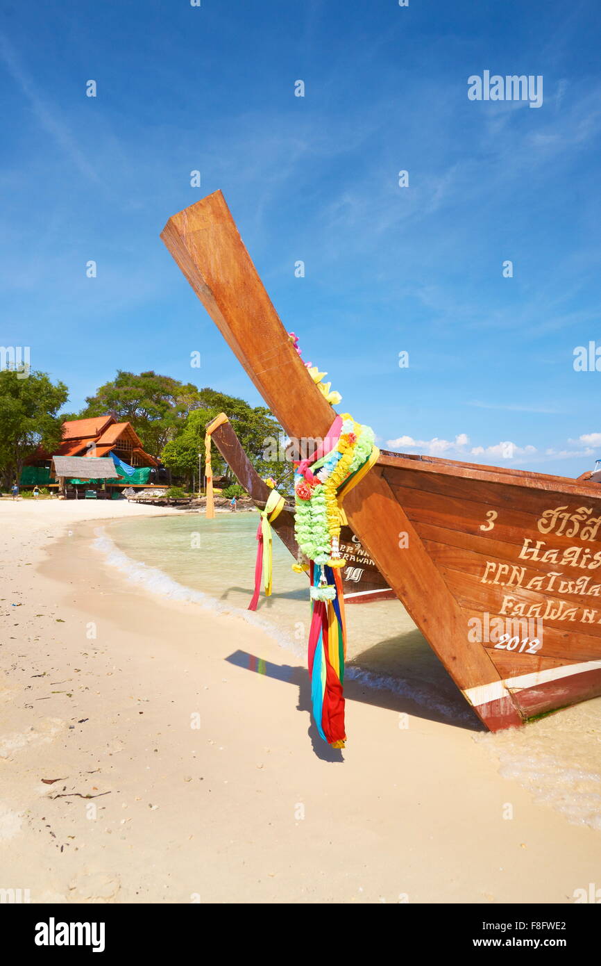 Long tail boat hi-res stock photography and images - Alamy