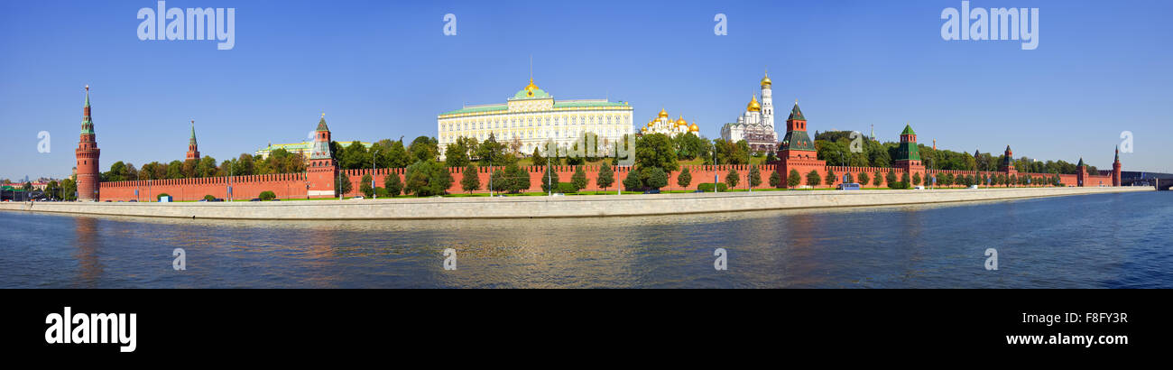 Panorama of Moscow Kremlin and Moskva River Stock Photo - Alamy