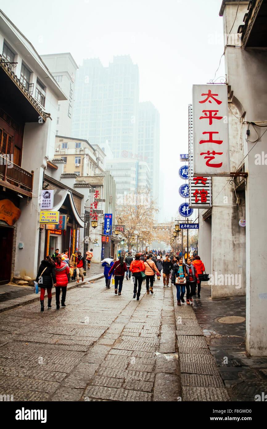 Taiping hi-res stock photography and images - Alamy
