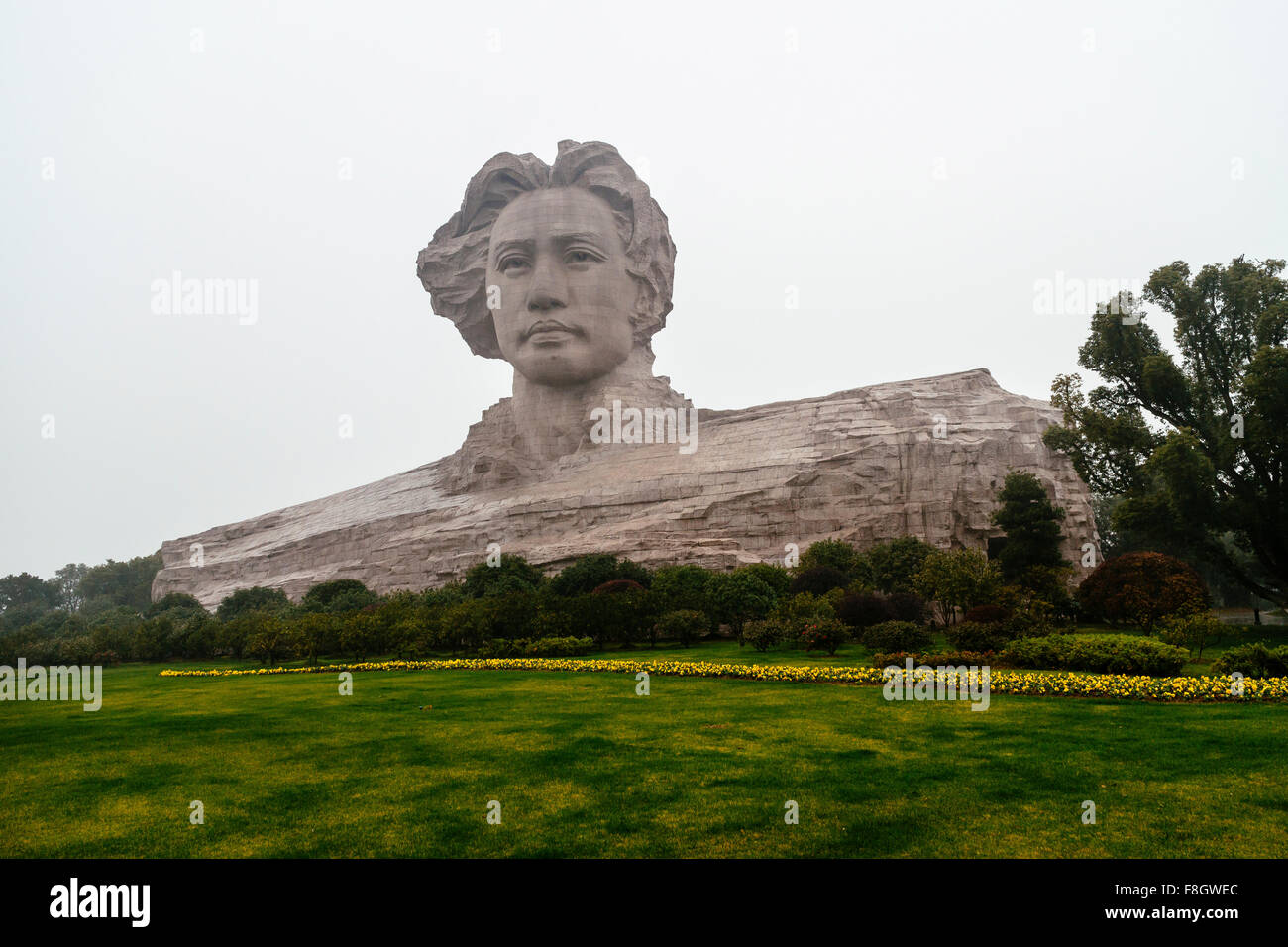 Changsha, Hunan province, China - The view of the statue of Mao Zedong ...
