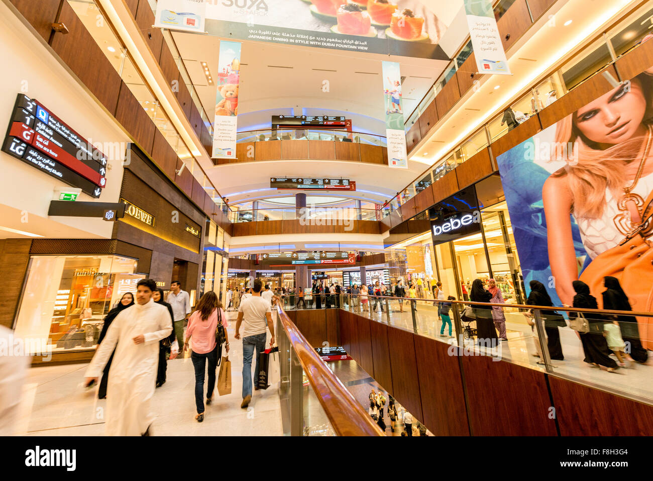 Dubai - AUGUST 7, 2014: Dubal Mall shopping mall on August 7 in Dubai ...