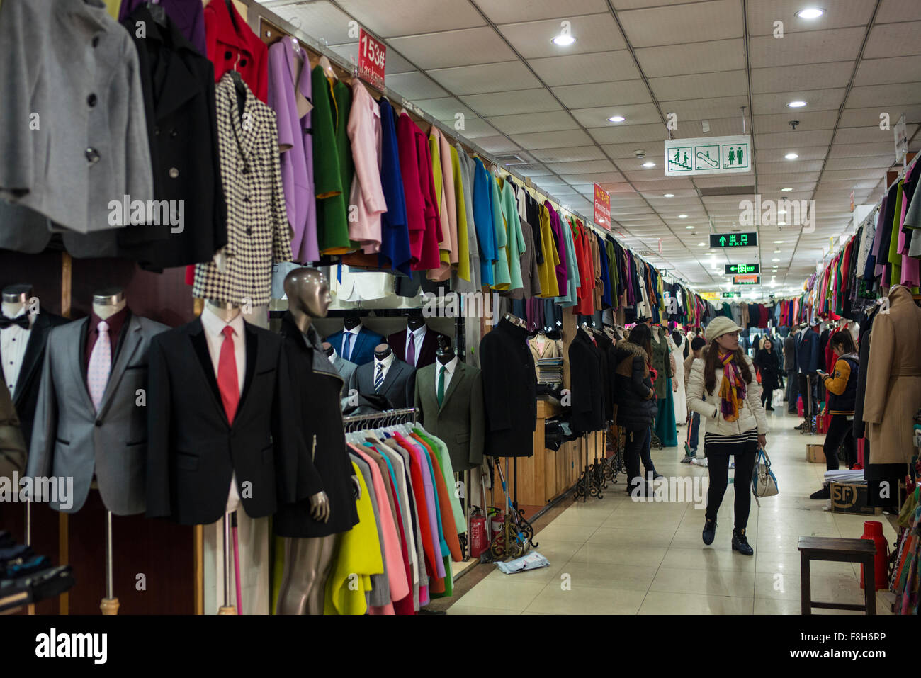 Chinese suits hi-res stock photography and images - Alamy