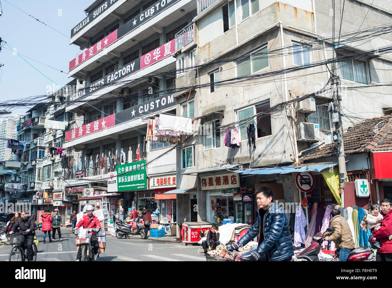 Clothing outlet market, Shanghai, China, 2015 Stock Photo - Alamy