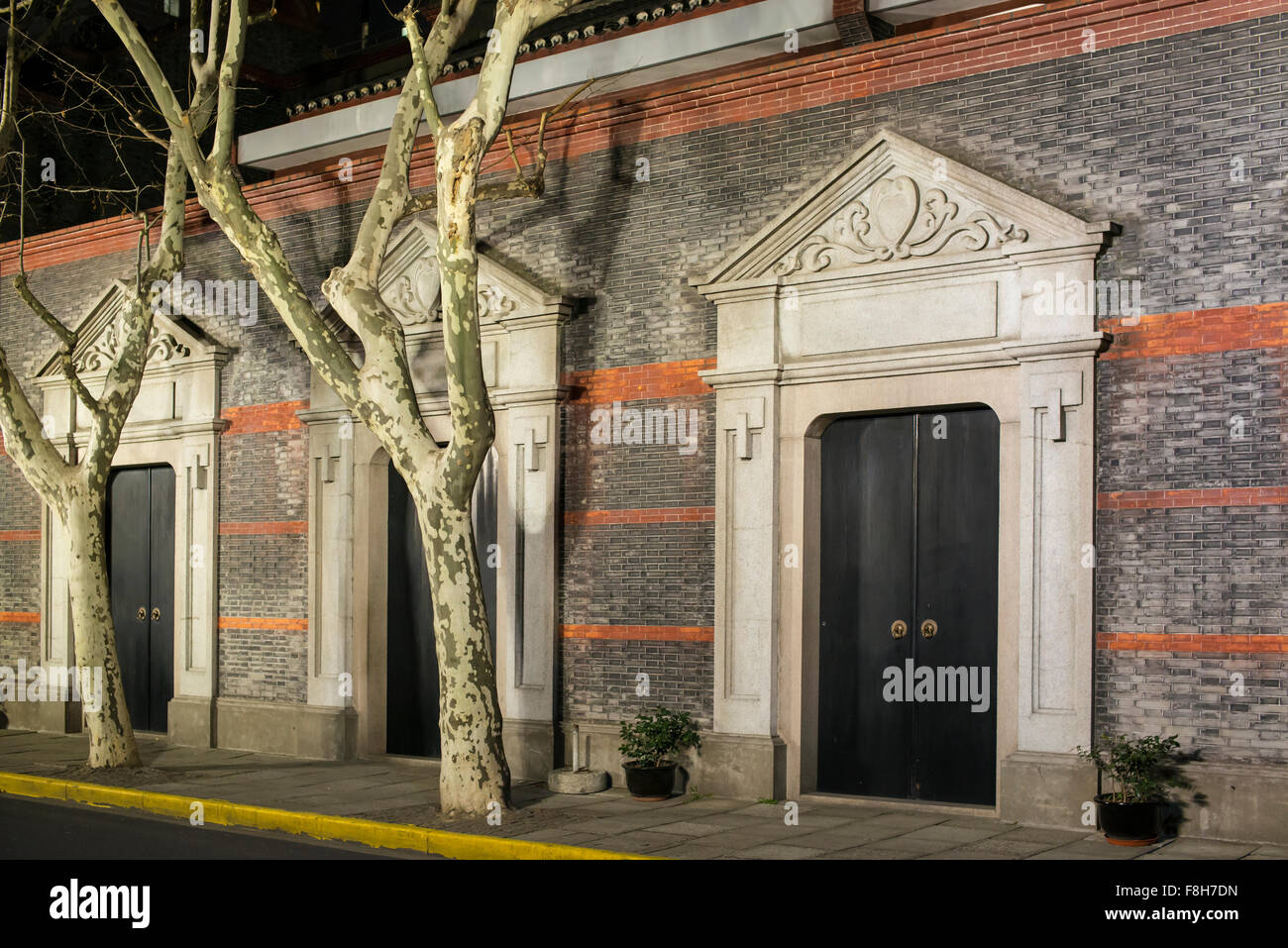 Xintiandi, Shanghai, China, 2015 Stock Photo - Alamy