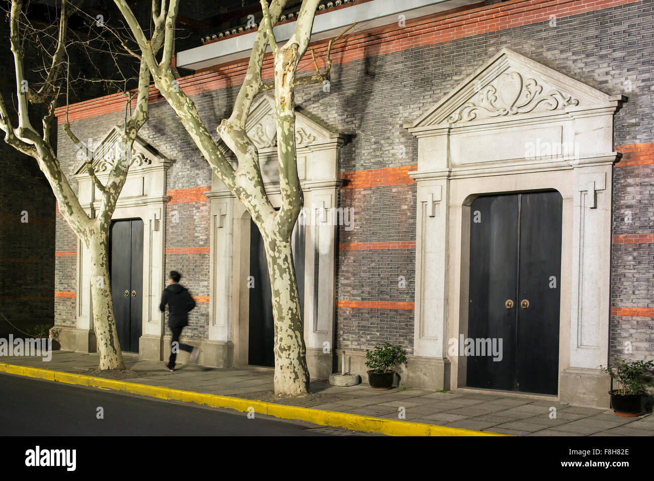 Xintiandi hi-res stock photography and images - Alamy