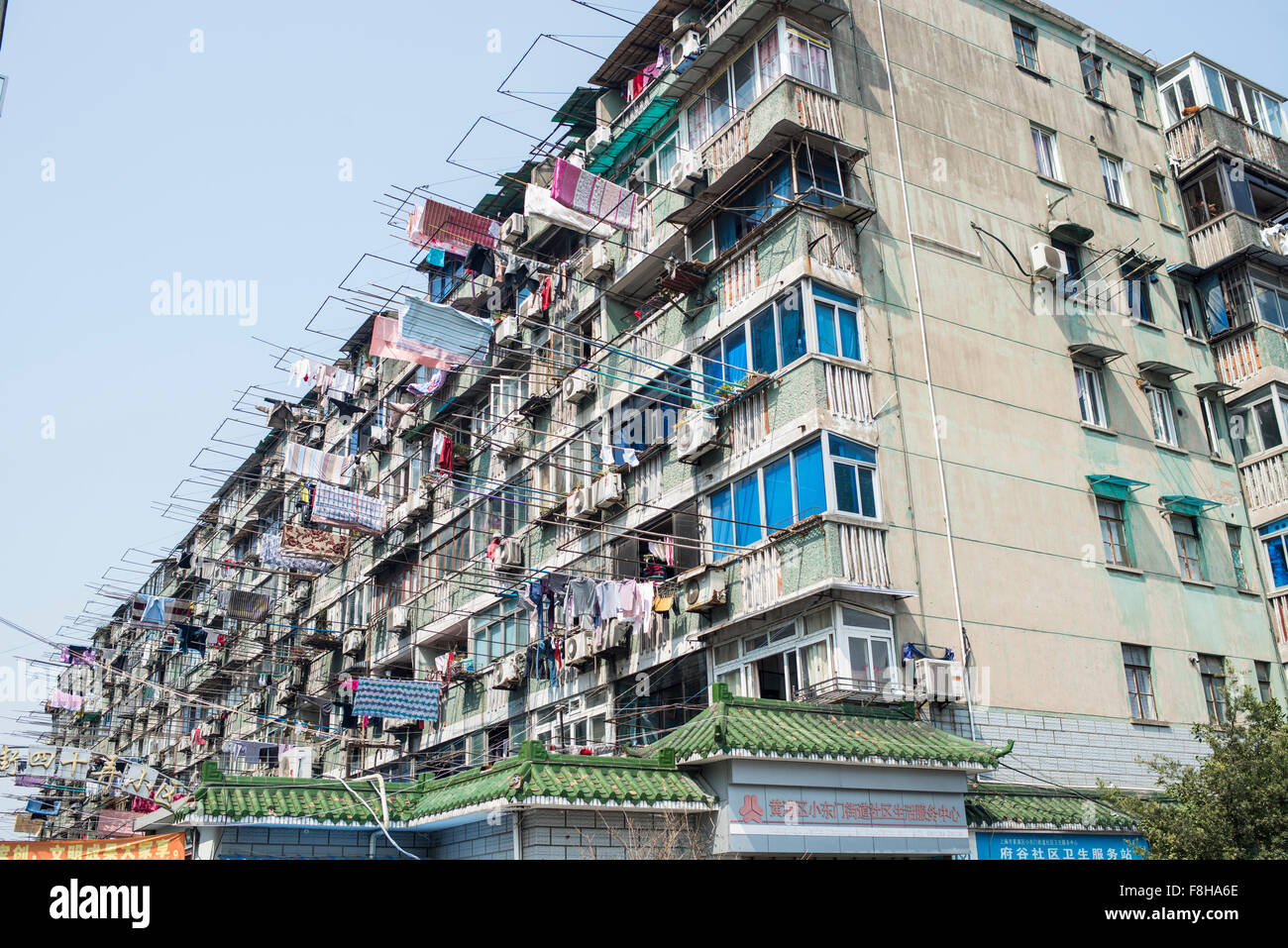 Housing block, Shanghai, China, 2015 Stock Photo - Alamy