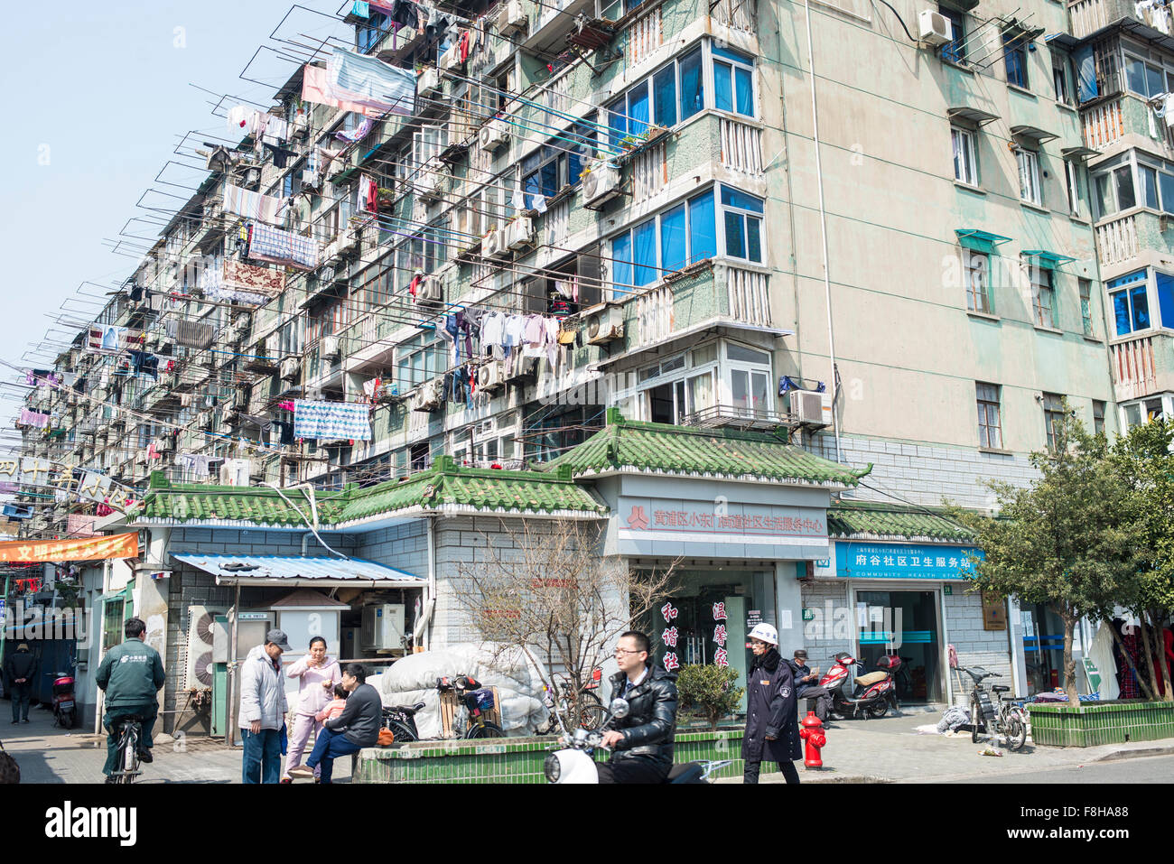 Housing block, Shanghai, China, 2015 Stock Photo - Alamy