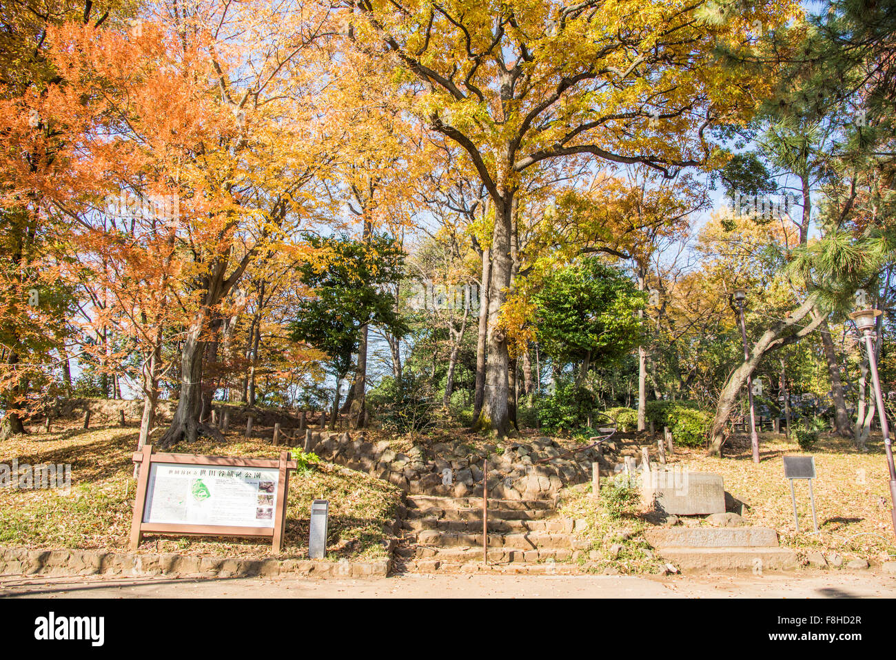 Former Setagaya castle,Setagaya-Ku,Tokyo,Japan Stock Photo - Alamy