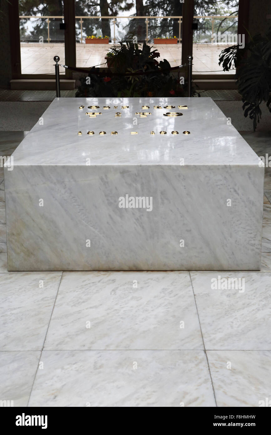 Mausoleum of josip broz tito hi-res stock photography and images - Alamy