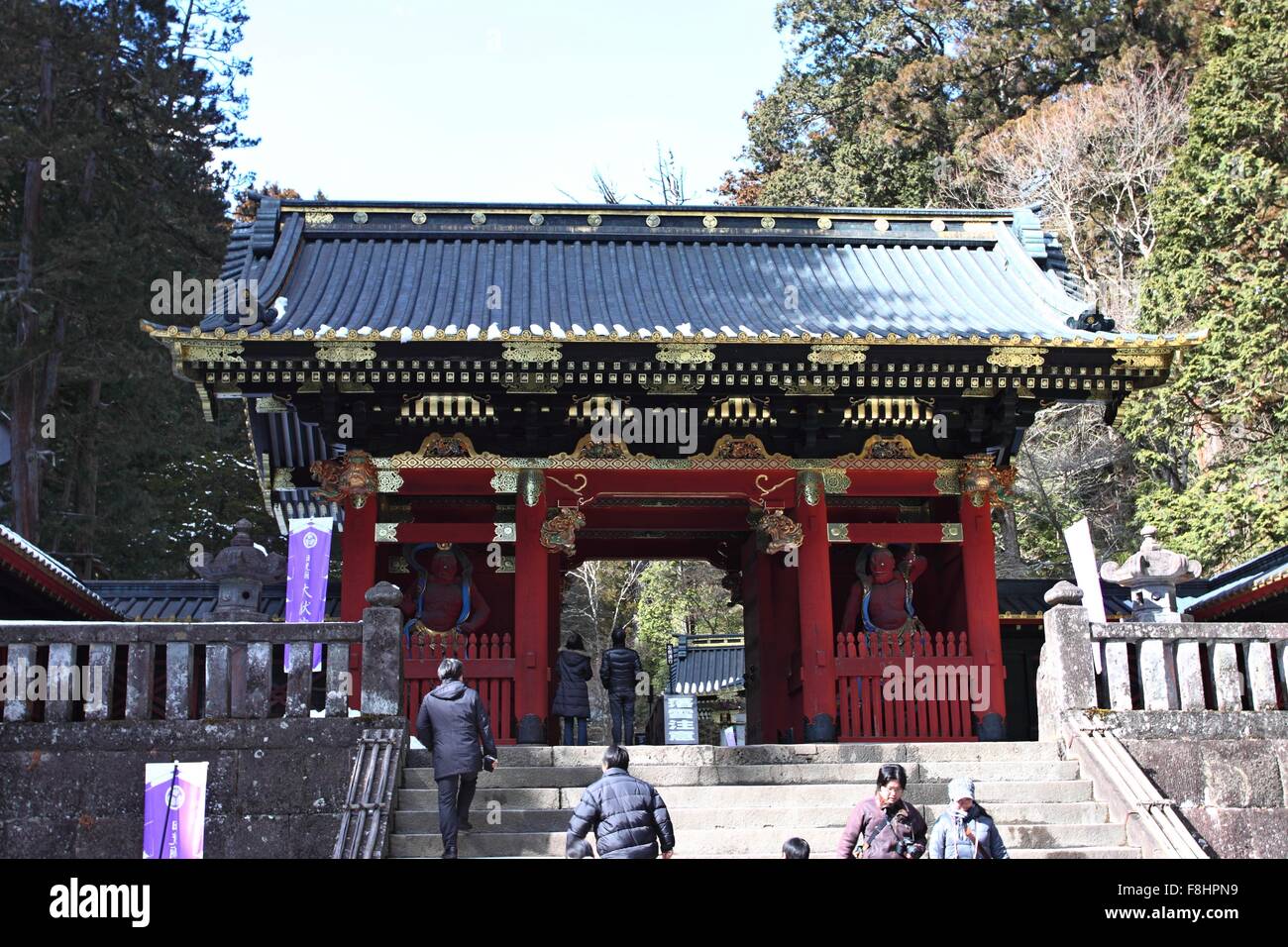 Taiyu-in Temple, part of Rinnouji Temple Stock Photo - Alamy