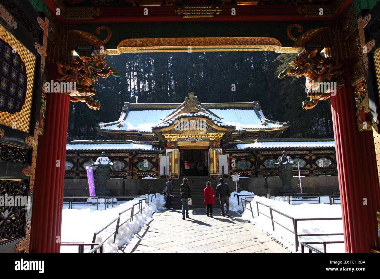 Taiyu-in Temple, part of Rinnouji Temple Stock Photo - Alamy