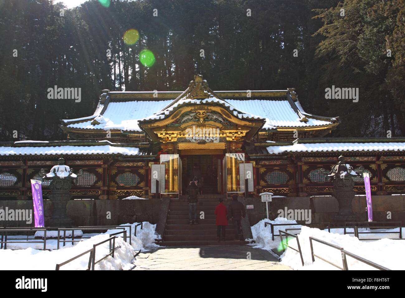 Taiyu in hi-res stock photography and images - Alamy