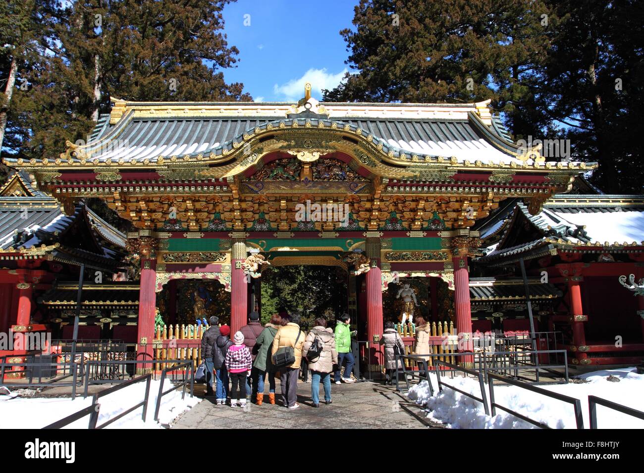 Taiyu-in Temple, part of Rinnouji Temple Stock Photo - Alamy