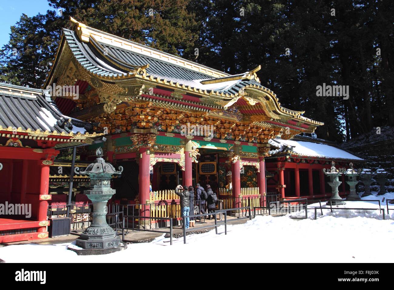 Taiyu in hi-res stock photography and images - Alamy