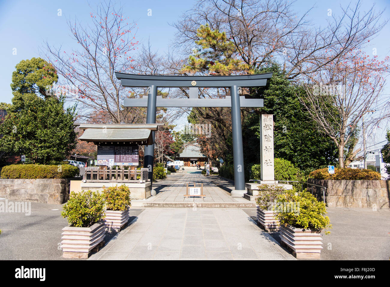 Shoin Jinja, Setagaya-Ku,Tokyo,Japan Stock Photo - Alamy