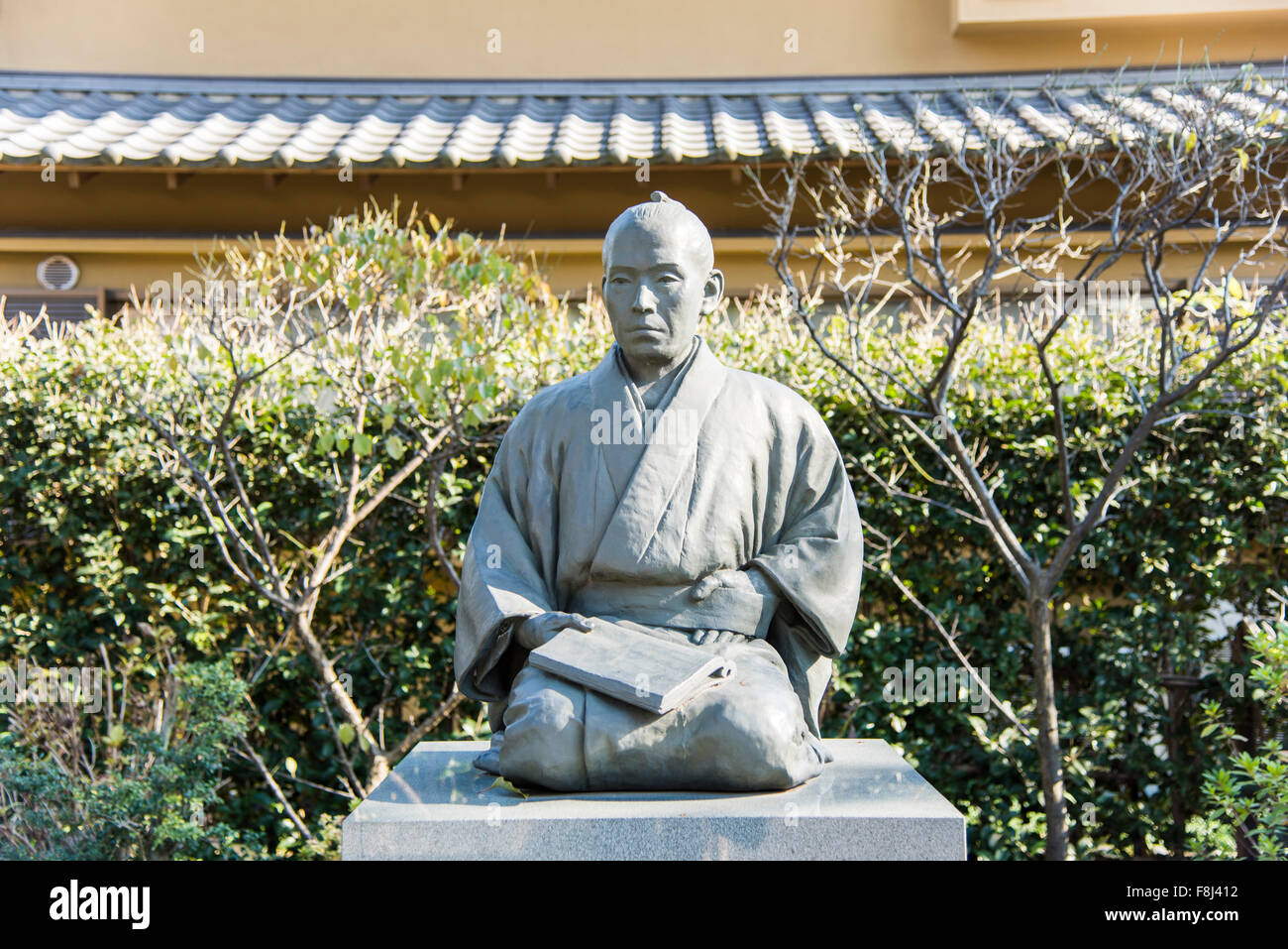 Shoin Jinja, Setagaya-Ku,Tokyo,Japan Stock Photo - Alamy