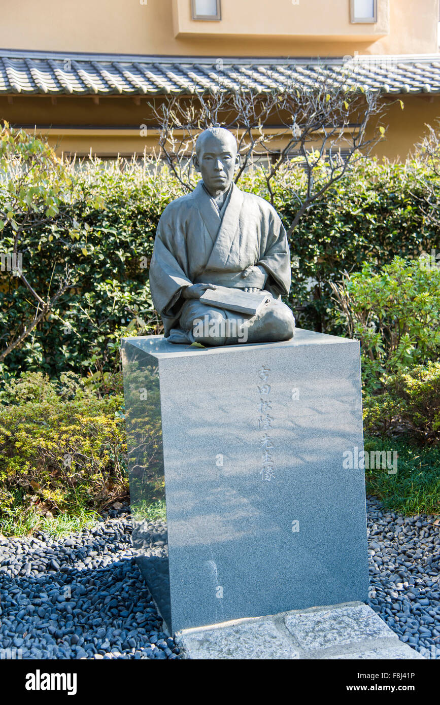 Shoin Shrine Yoshida Shoin High Resolution Stock Photography and Images ...