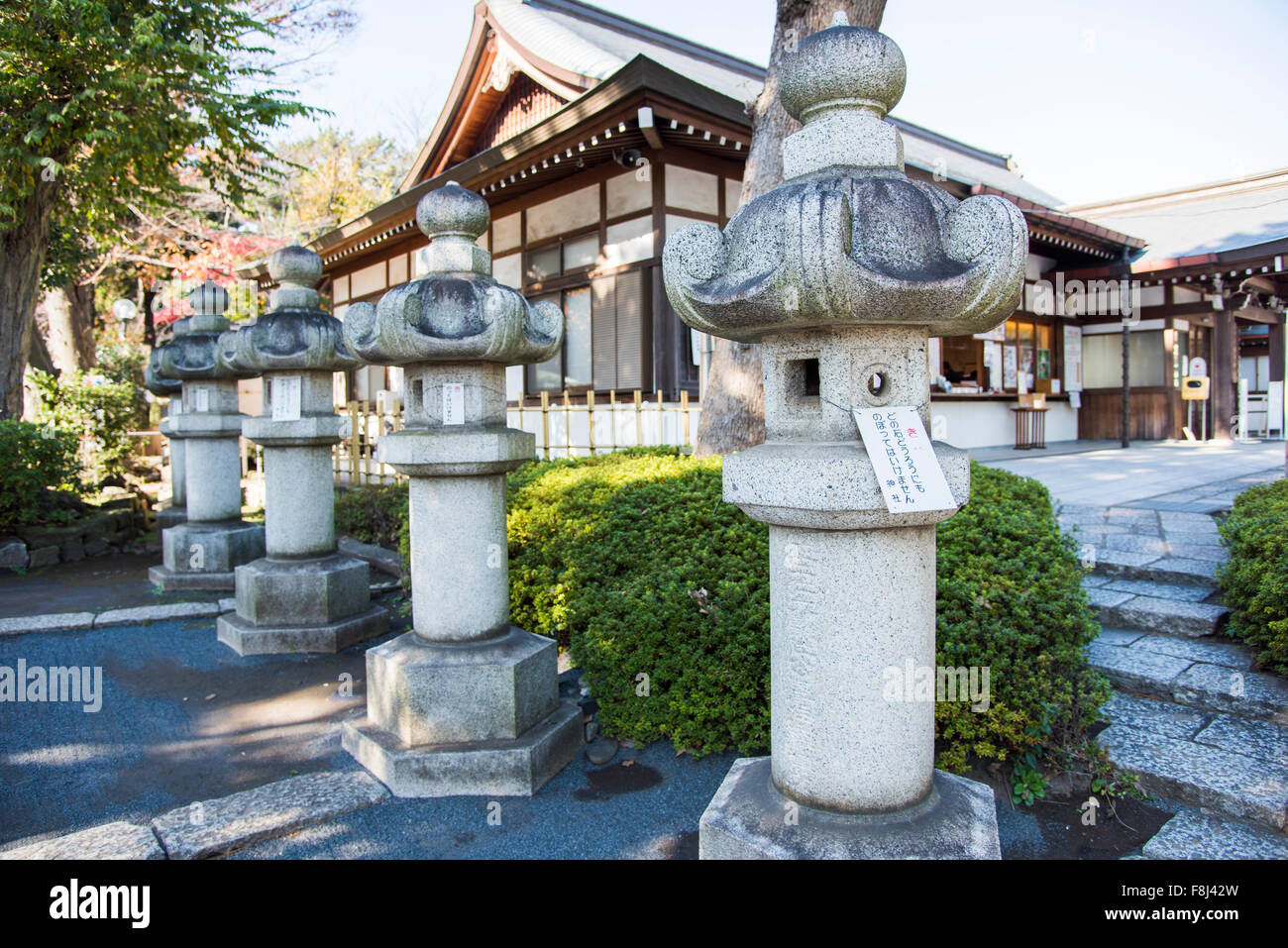 Shoin Jinja, Setagaya-Ku,Tokyo,Japan Stock Photo - Alamy