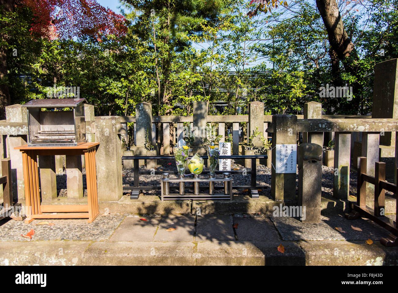 Shoin building hi-res stock photography and images - Alamy