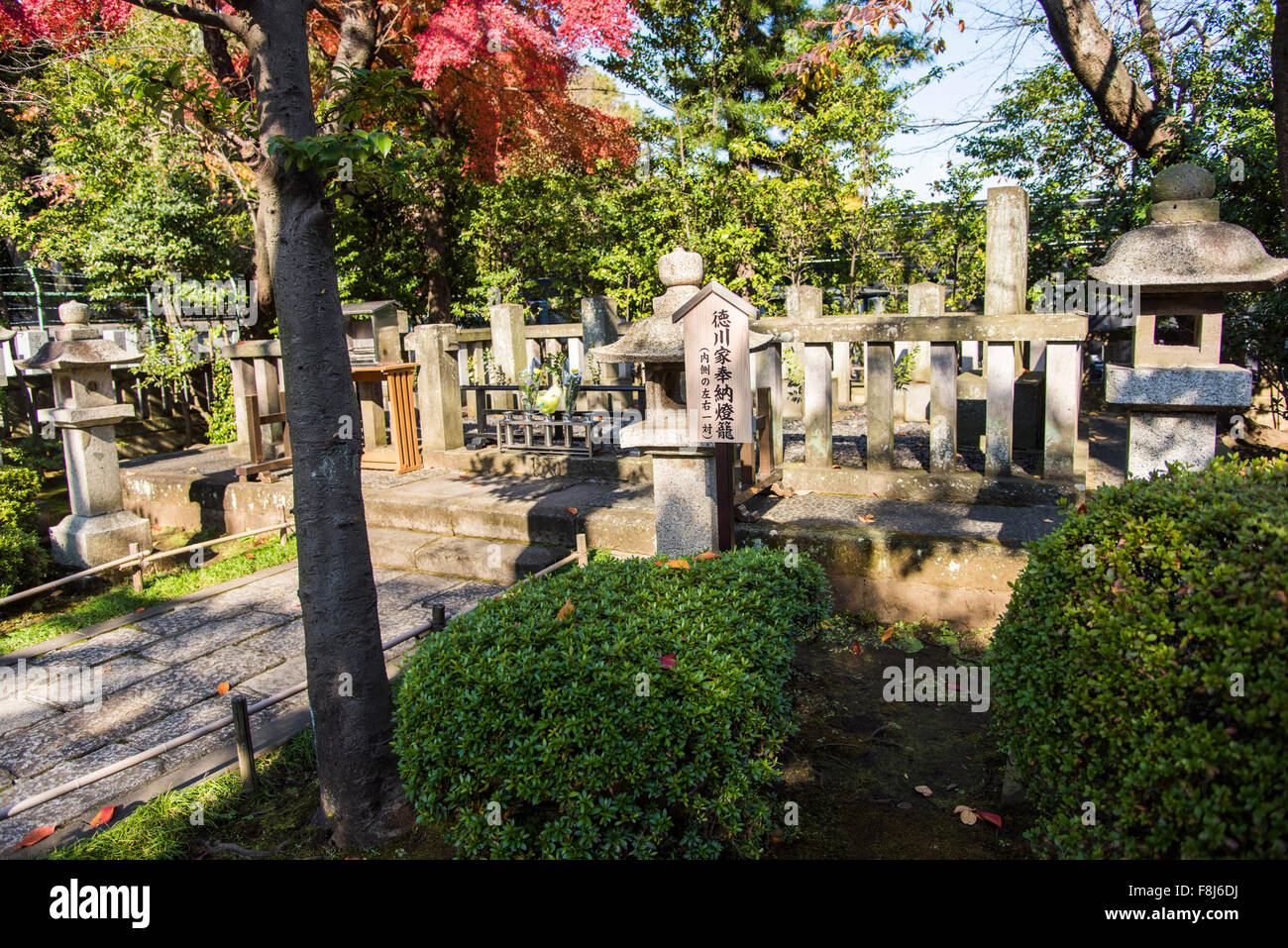 Shoin Jinja, Setagaya-Ku,Tokyo,Japan Stock Photo - Alamy