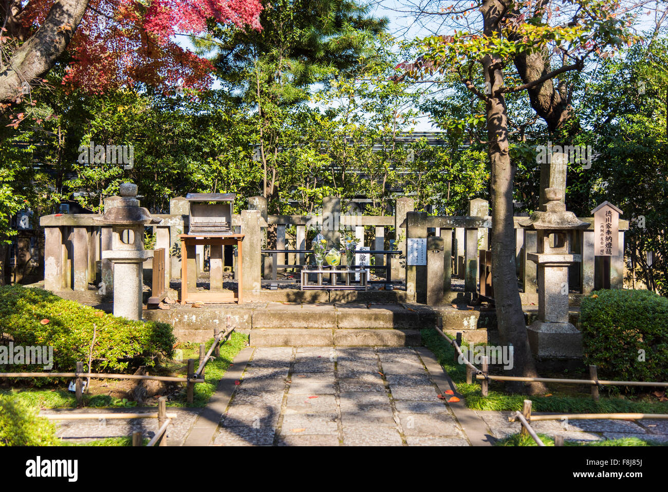 Shoin Jinja, Setagaya-Ku,Tokyo,Japan Stock Photo - Alamy