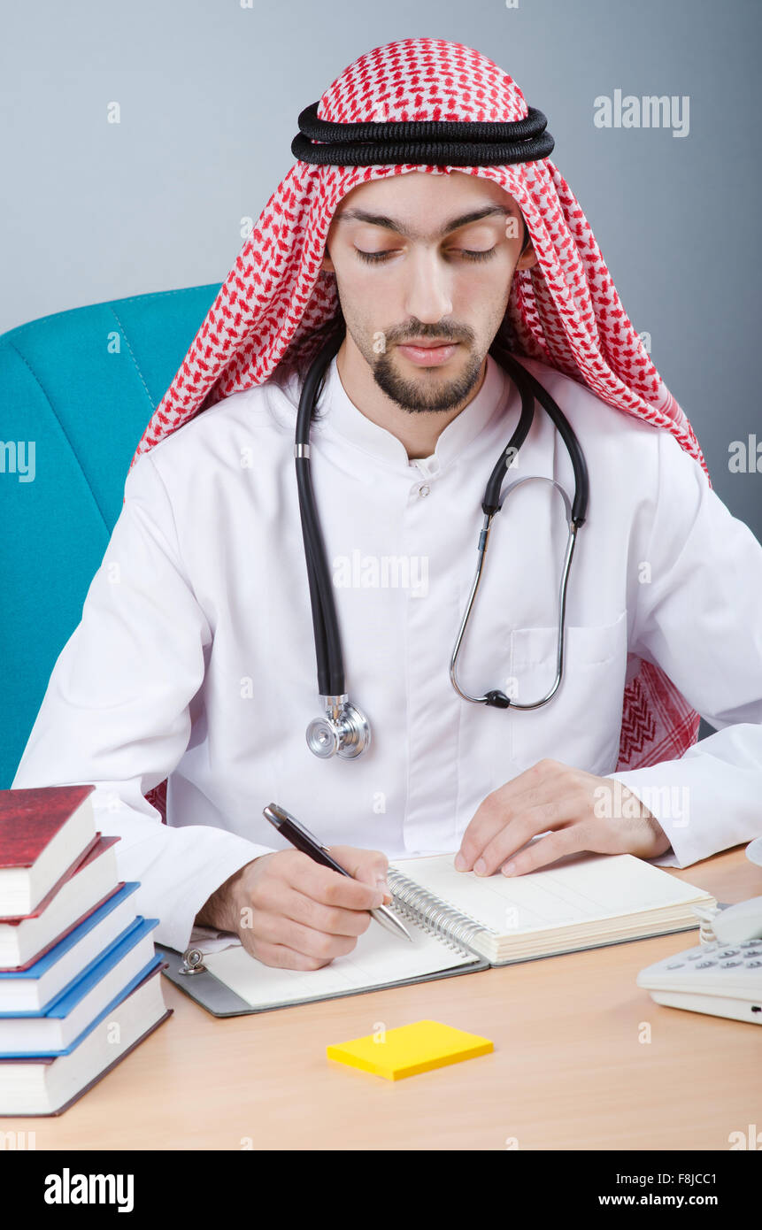 Arab doctor working in hospital Stock Photo - Alamy