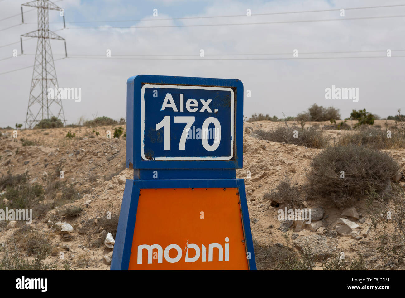 Alex desert hi-res stock photography and images - Alamy