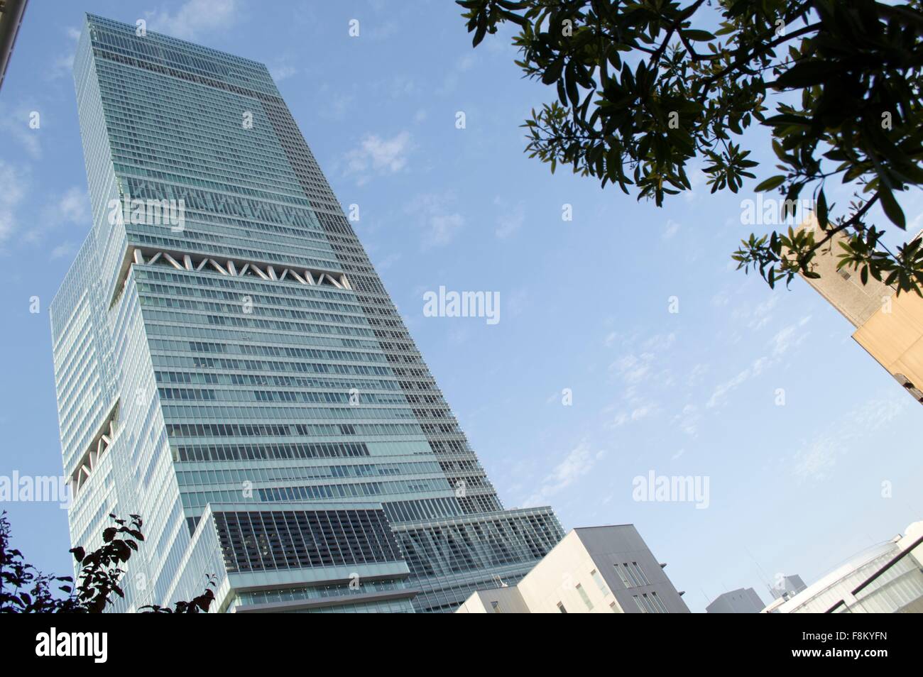 Tallest in osaka hi-res stock photography and images - Alamy