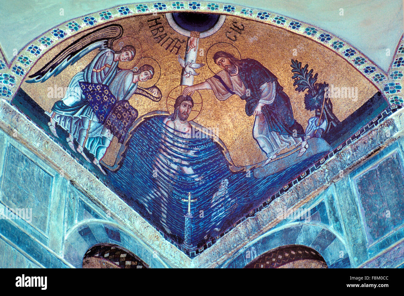 Baptism of Christ Byzantine Mosaic in the Church & Monastery of Hosios ...