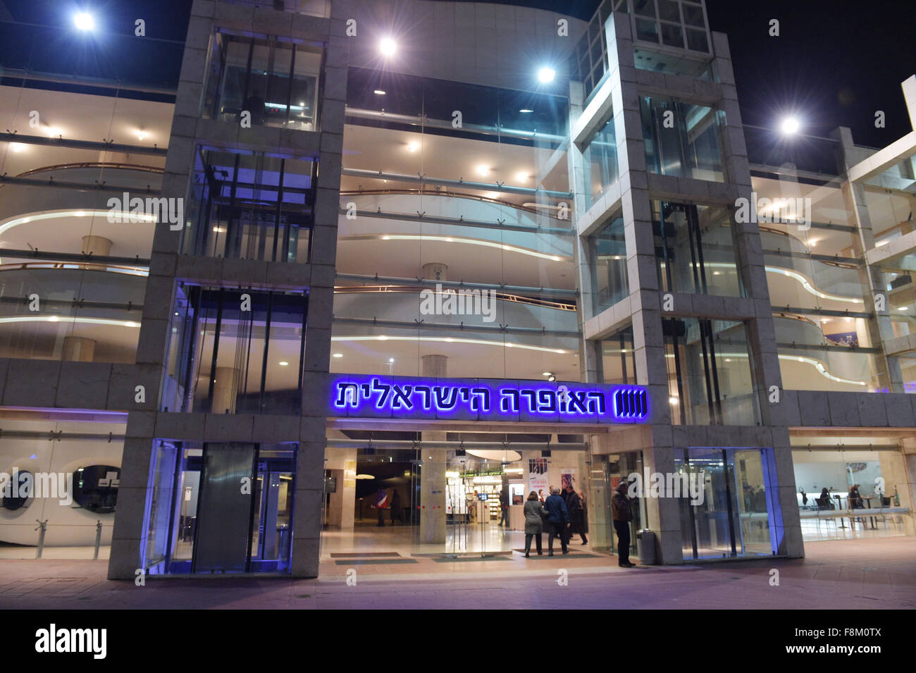 The Israeli Opera High Resolution Stock Photography and Images - Alamy