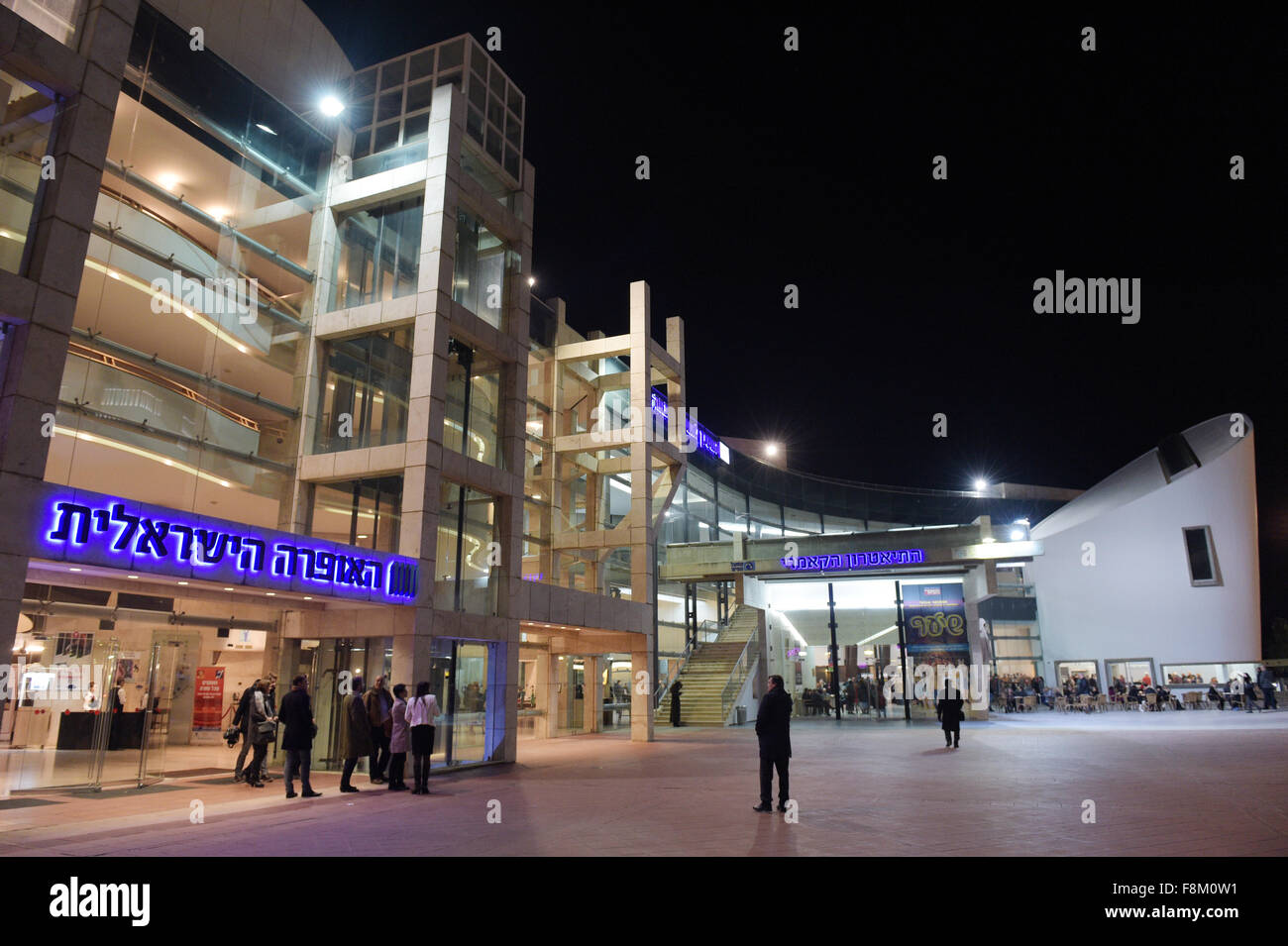 The main entrance of the Israeli Opera (L) and the chamber theatre (R ...