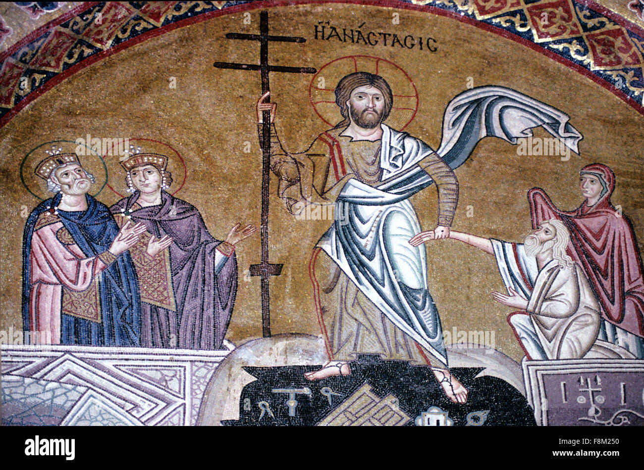 Hosios loukas monastery resurrection hi-res stock photography and ... Hosios loukas monastery resurrection hi-res stock photography and ...
