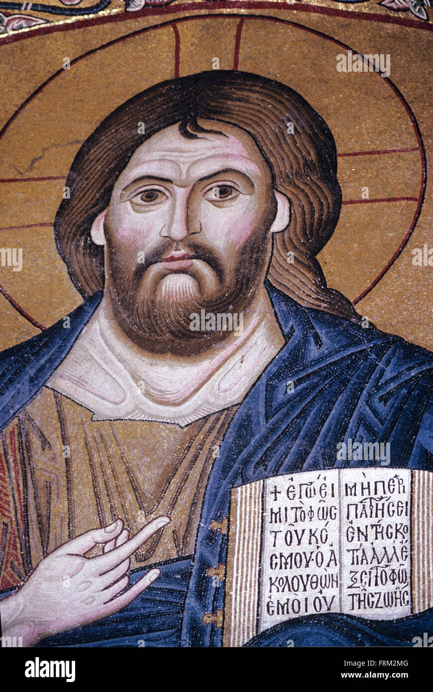 Portrait of Christ the Pantocrator Holding a Bible or the Holy Book, a ...