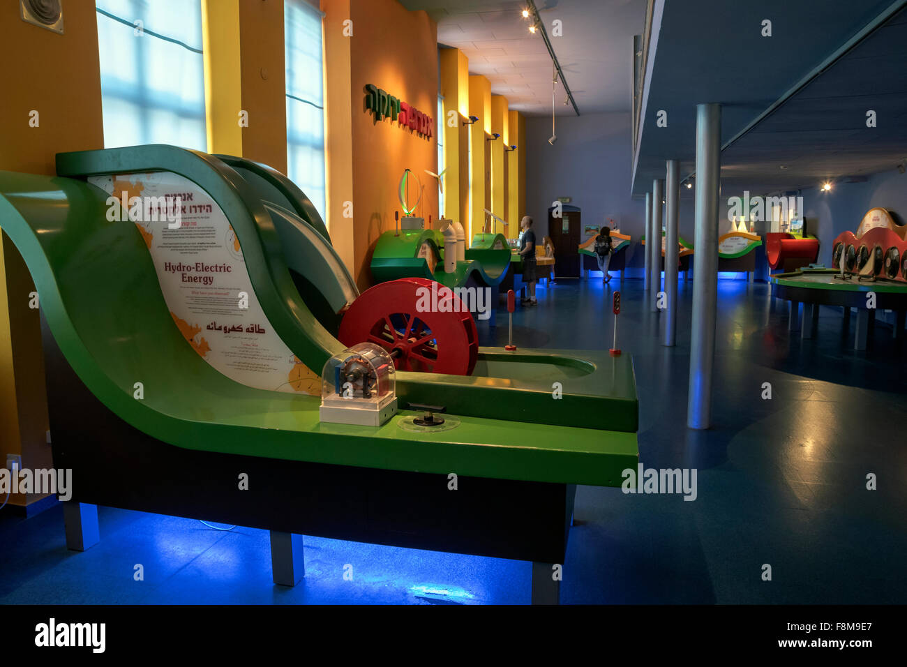 The Green Energy exhibition, National Museum of Science, Technology ...