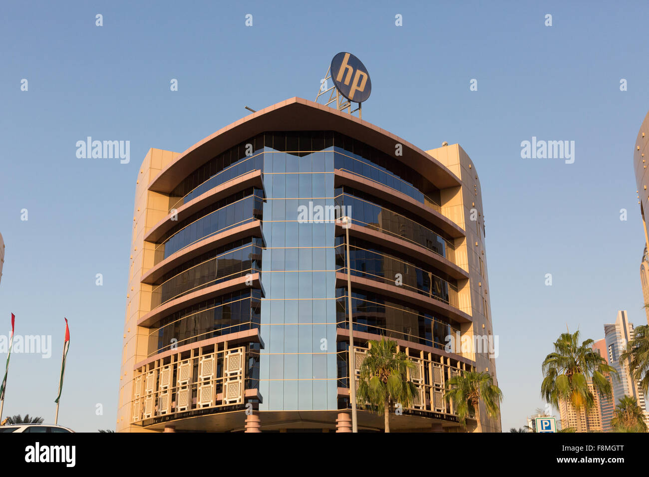 Office building in dubai internet hi-res stock photography and images ...
