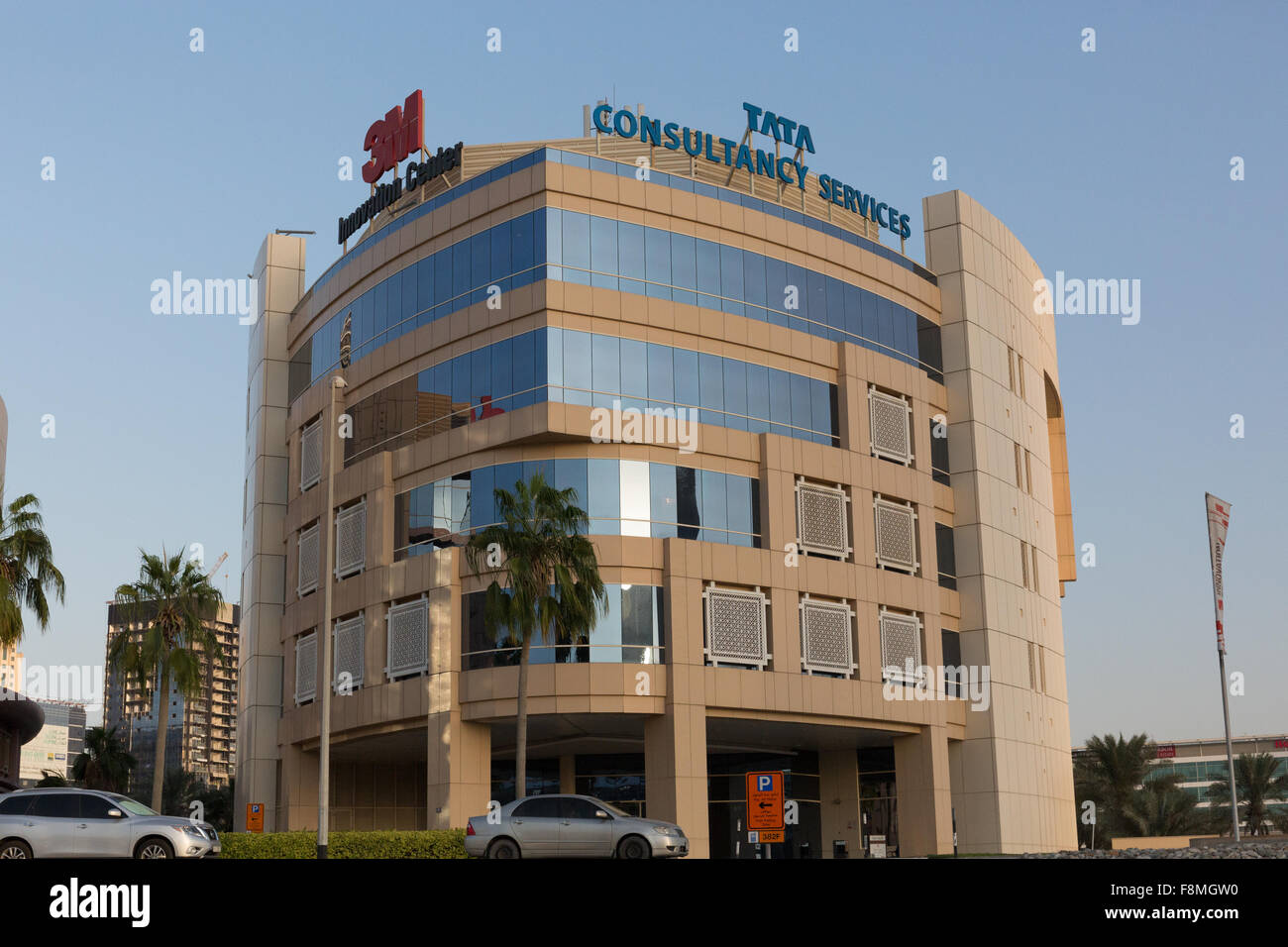 Offices in Dubai Internet City, Dubai UAE Stock Photo - Alamy