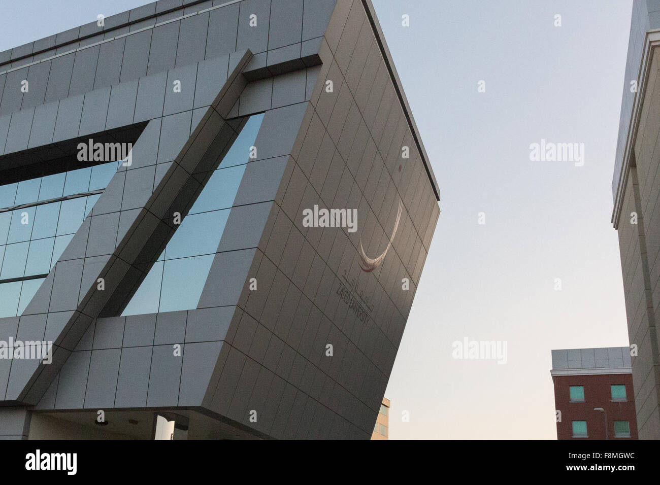 Zayed University buildings in Dubai Knowledge City, Dubai Stock Photo ...