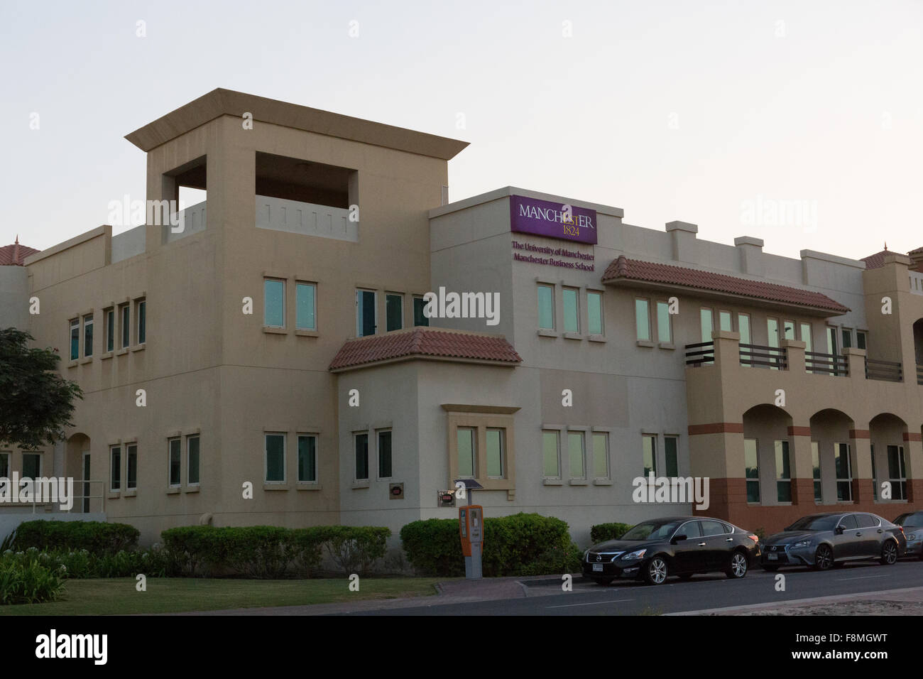 Academic buildings in Dubai Knowledge City, Dubai Stock Photo - Alamy