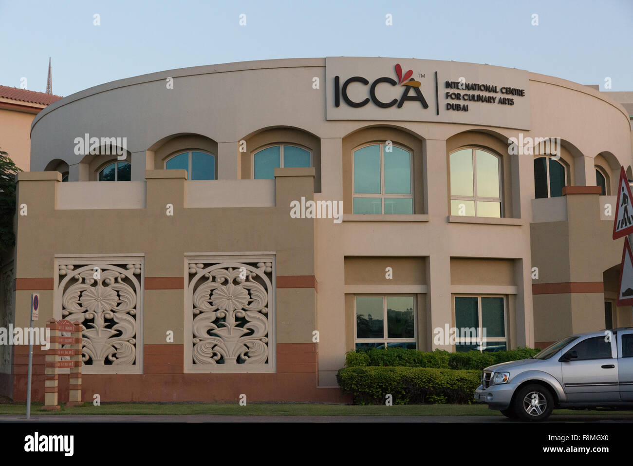 Knowledge village dubai hi-res stock photography and images - Alamy