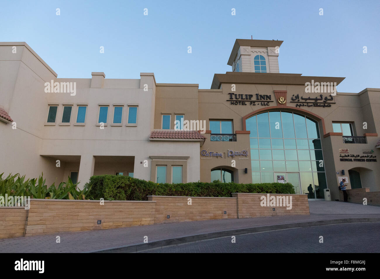 Academic buildings in Dubai Knowledge City, Dubai Stock Photo - Alamy
