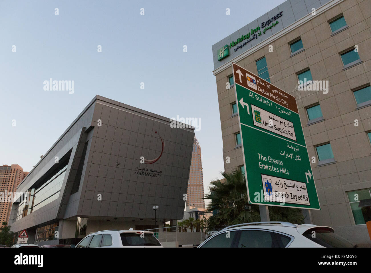 Zayed University buildings in Dubai Knowledge City, Dubai Stock Photo ...