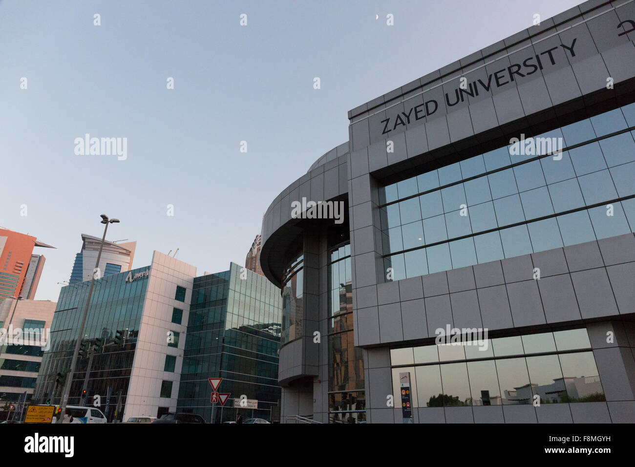 Academic buildings in Dubai Knowledge City, Dubai Stock Photo - Alamy
