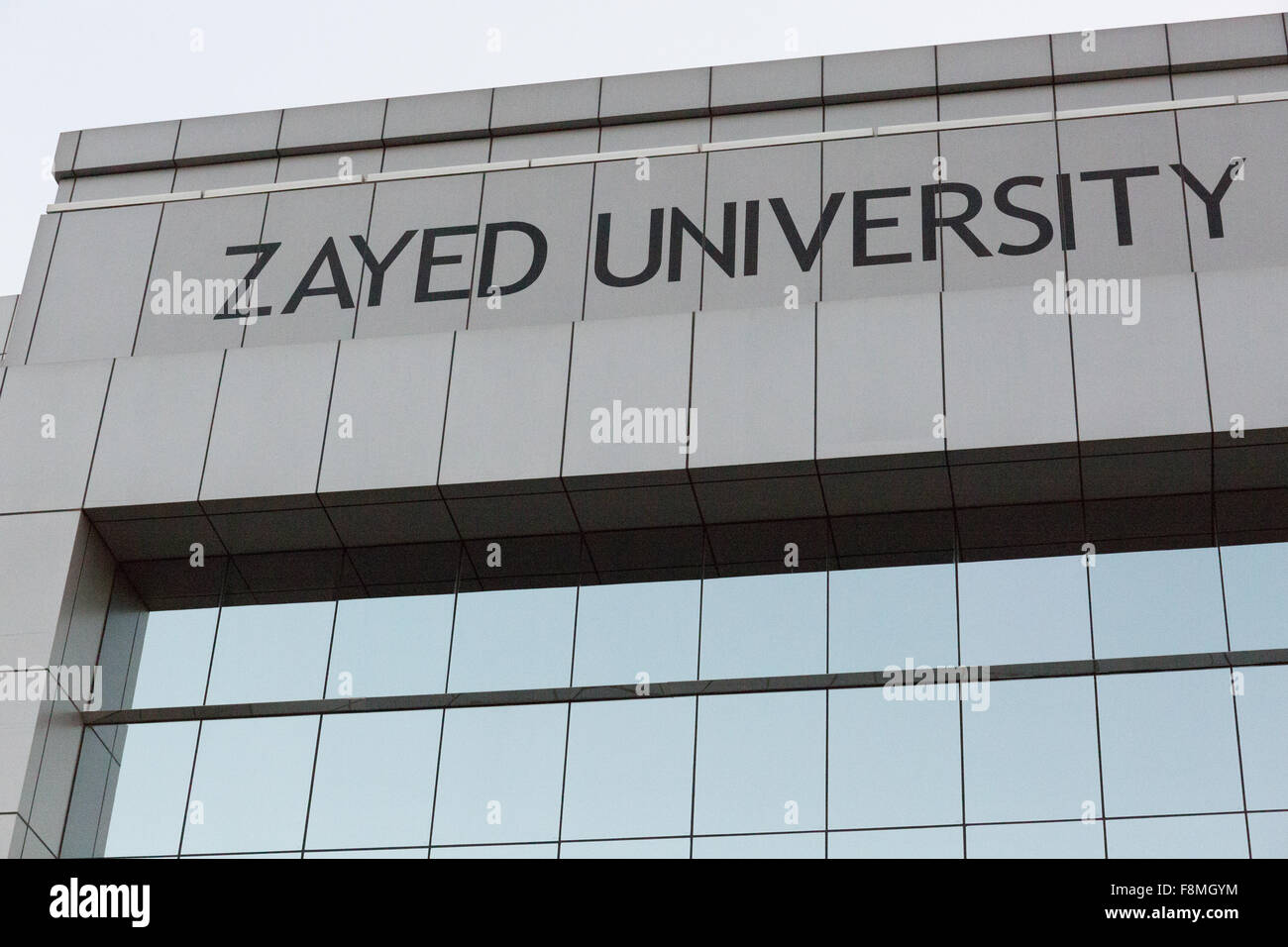 Zayed University buildings in Dubai Knowledge City, Dubai Stock Photo ...
